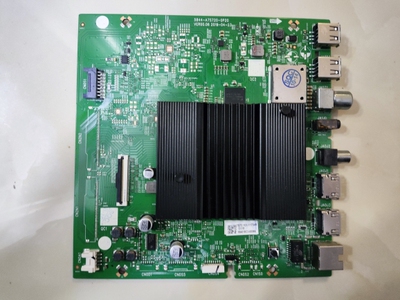 维修创维75A7 7S72 MSD6A848 5844-A7S720-0P20 emmc备份16G5.1