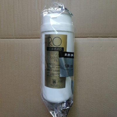 美的净水器S1400G反渗透RO膜 MRO1790/1790B-400G MRC1686-400G等