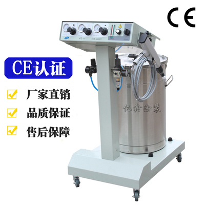 静电粉末喷涂机静电喷枪涂装机发生器粉末喷枪亿鑫涂装KCE-CU801