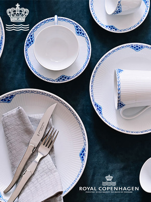 皇家哥本哈根公主蓝咖啡杯茶杯