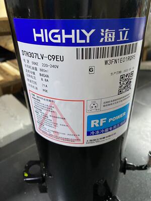 全新压缩机海立DTH307LV-C9EU