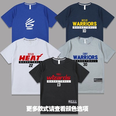 普尔训练服篮球衣短袖T恤美式潮