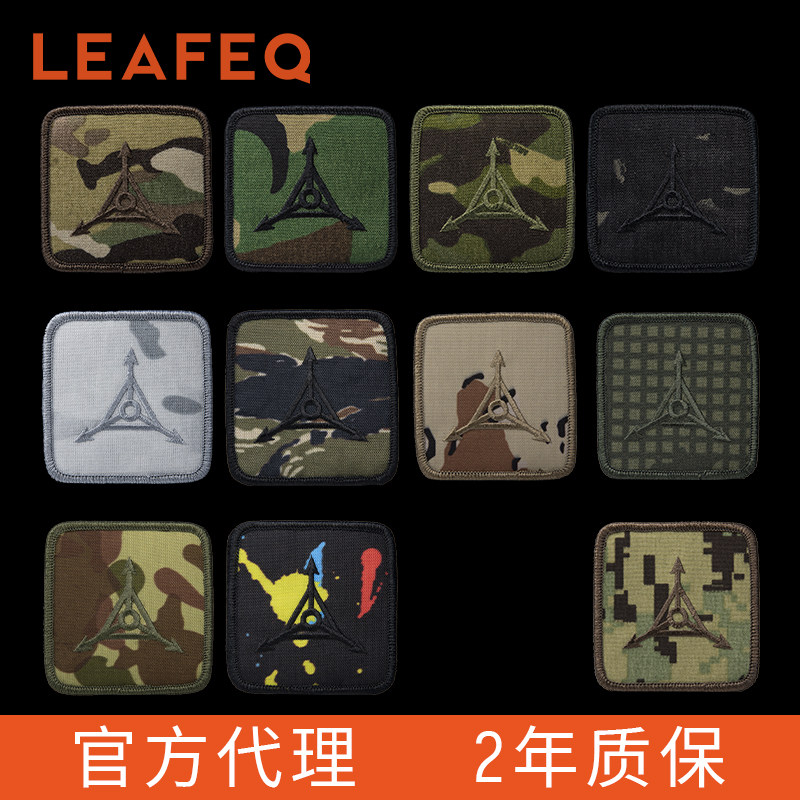 [现货]TAD Logo Patch Camo Set 美产臂章迷彩限定套装士气魔术贴_虎窝淘