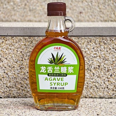 墨西哥风味龙舌兰糖浆华夫饼调味