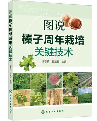 正品现货质量保证快速发书