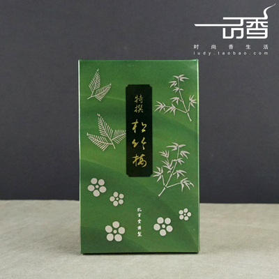 线香日本原装堂沉香白檀松竹梅