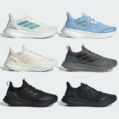 阿迪达斯PUREBOOST5CLIMACOOL透气缓震回弹跑鞋JI0303|JS5064