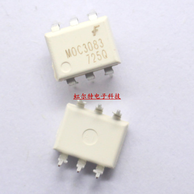 直插光耦 MOC3081 MOC3082 MOC3083 DIP-6 高速 白色 光电耦合器