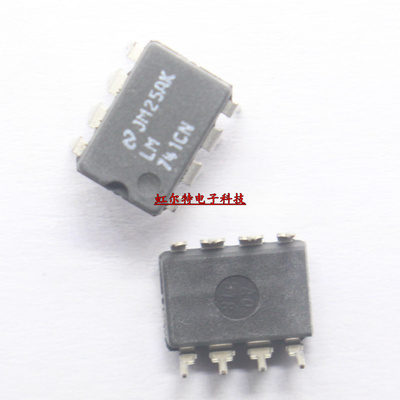 直插芯片IC LM741CN  LM 741CN 代  UA741CP DIP-8 进口原装