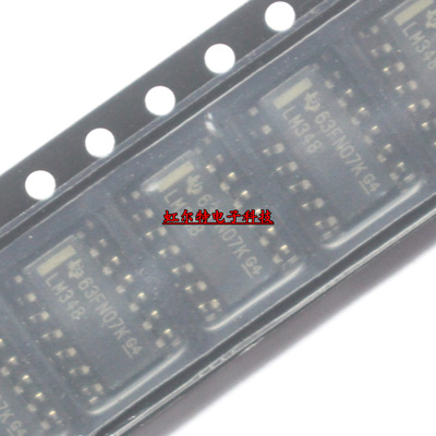 贴片运放IC LM348 LM348DR SOP14 运算放大器芯片 进口原装