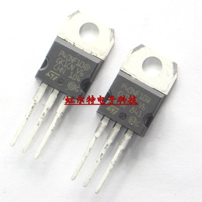 三极管 STP40NF10 P40NF10 40A/100V TO-220 MOS管 进口原装
