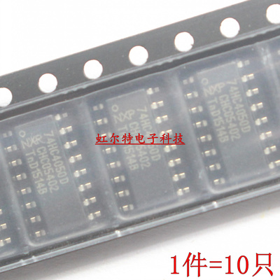 贴片逻辑IC 74HC4050D HC4050M CD74HC4050M96 SOP16 全新原装