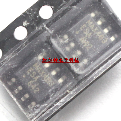 贴片芯片IC MAX483 MAX483E MAX487ESA SOP8 收发器IC  原装进口