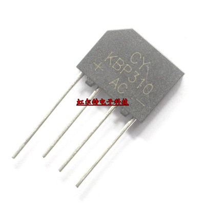 整流器 桥堆 KBP310 RS307 KBP310G 代 KBP306 KBP307 RS306 原装