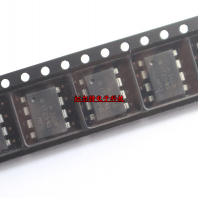 贴片光耦 A3120 HCPL-3120 3120V SOP8 IGBT驱动 光电耦合 原装