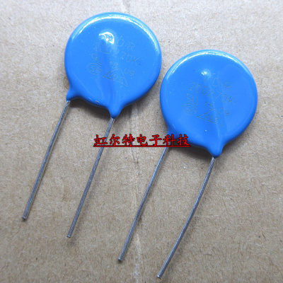 直插压敏电阻 20D270K 20K270 20D270 直流27V 20mm 原装(10只)