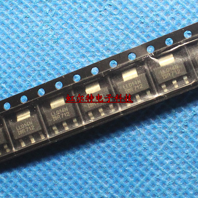 贴片MOS管 IRLL014N LL014N SOT223 原装
