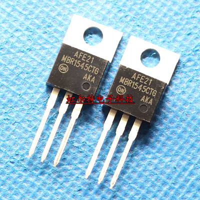 直插肖特基二极管 MBR1545 MBR1545CTG TO220 原装