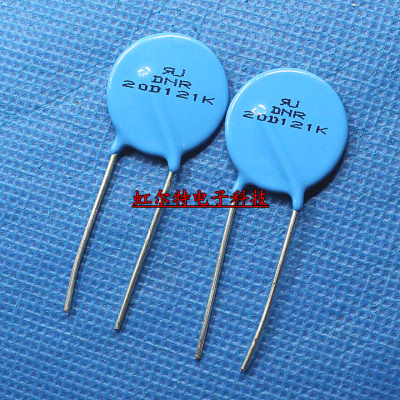压敏电阻 20D121K 20D121 20K121 121KD20 原装