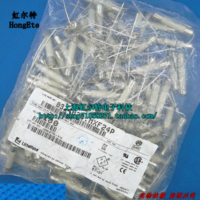 进口带引脚保险丝 20A 250V 0324020.MXEP 6x32 快熔 原装