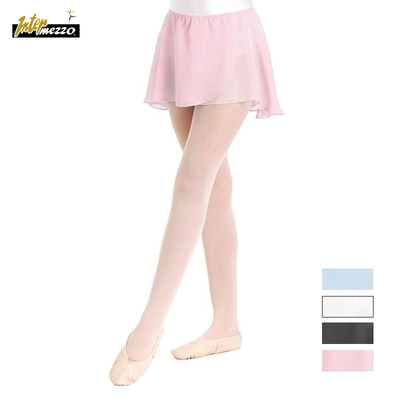 INTERMEZZO儿童舞蹈芭蕾短裙纱裙