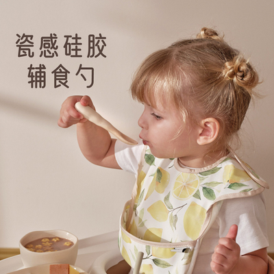 Qlittle 瓷感硅胶瓷感宝宝辅食勺喂水喂奶自主进食学吃饭专用勺