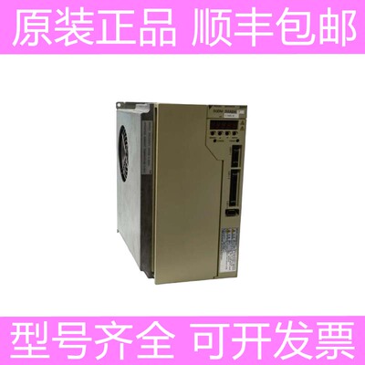 安川全新原装驱动器质保一年