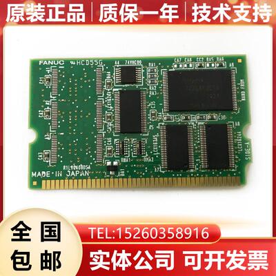 A20B-3900-0293 0296 0297 0298 0299 发那科小卡原装现货询价