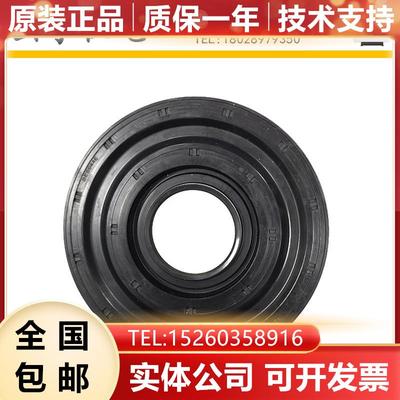 A98L-0040-0047#06009008 FANUC发那科机器人油封配件现货询价