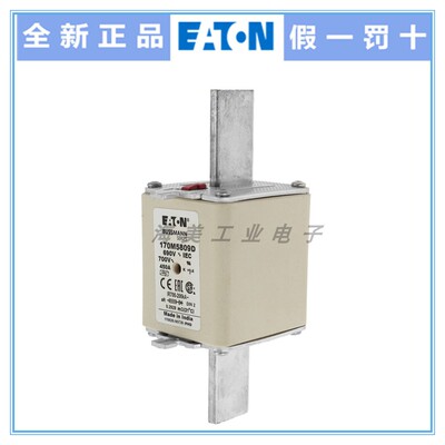 Bussmann 熔断器170M5808D 5809D 5810D 5811D 5812D 5813D保险丝