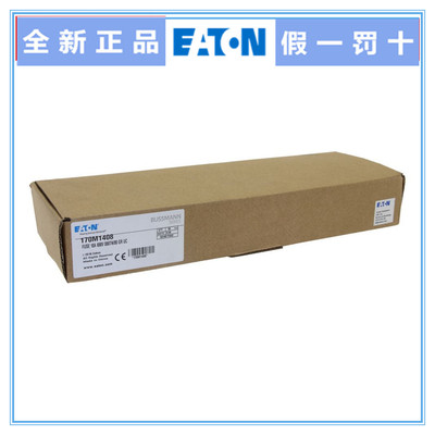 BUSSMANN熔断器保险丝170M1408/1409/1410/1411/1412/1413/1414