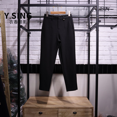 YSING衣香丽影2025冬季新款九分哈伦裤休闲裤YKZ52310115专柜正品