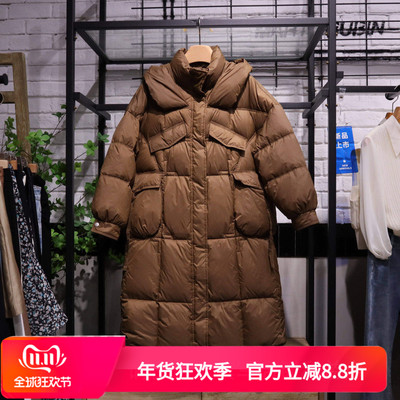 MRER莫乂义2025冬季新款韩版宽松中长款羽绒服专柜正品R3D02834