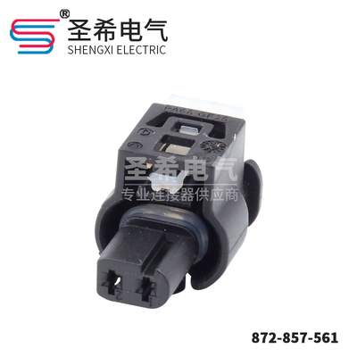 防水插头圣希872-857-561