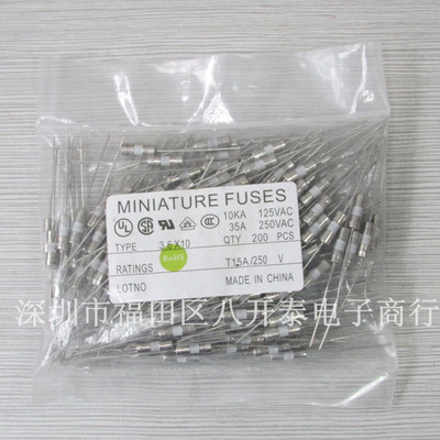 3.6*10陶瓷保险丝管2A/250V