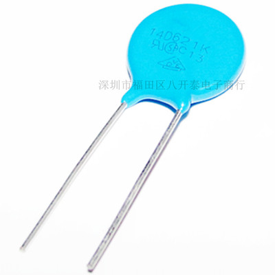 14D621K621KD14压敏电阻