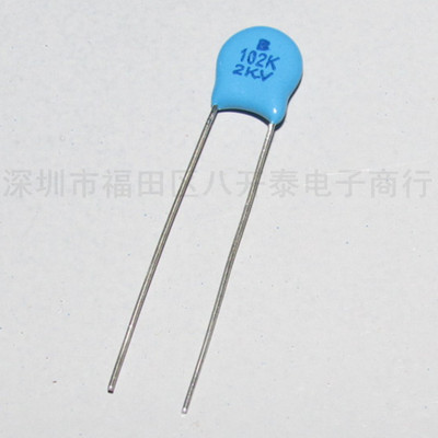 1022KV1000pF高压瓷片电容