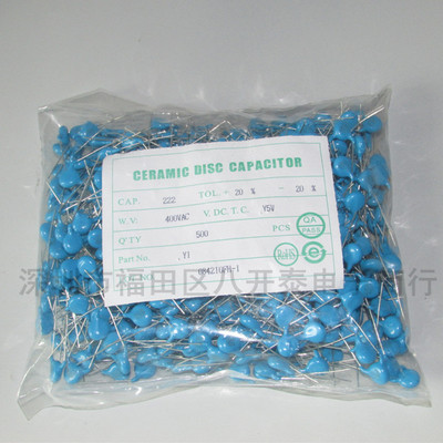 JN222M222400VY1安规陶瓷电容
