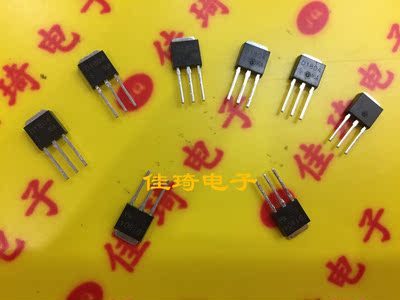 三极管2SD1804  TO-251  TO-252全新三洋现货