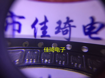 贴片三极管TLV431ACDBVR SOT23-5 丝印YAC6 全新现货可直拍现货