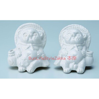 本岸现货新款日本制BEAMSJAPAN信乐烧吉祥狸猫造型摆件园艺招福