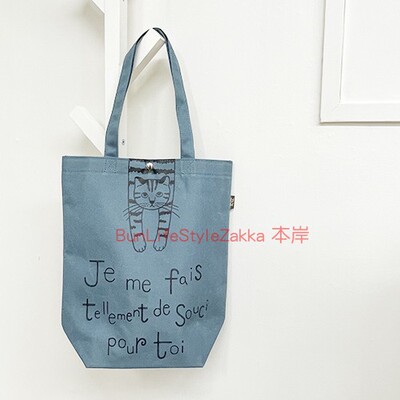 日本插画家户崎尚美限定收纳包