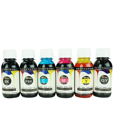 Ctrlp适用MG7120墨水MG5420连供墨水IX6820佳能ip7220打印机墨水8720墨水 佳能5520打印机墨水6320打印机墨水