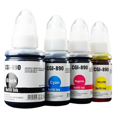 佳能墨水打印墨汁连供填充加墨
