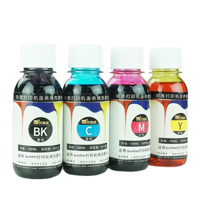 Ctrlp适用兄弟dcpJ125打印机墨水J6510墨水mfcJ410墨水 兄弟J2310墨盒墨水打印机墨水J200打印机墨水J220