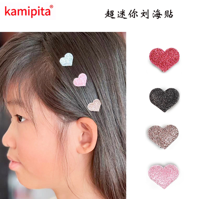 日本kamipita网红刘海贴拇指小爱心发贴儿童魔术贴粘头发女碎发贴