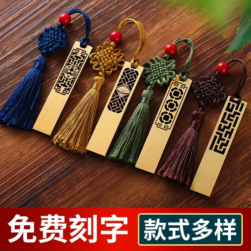 【免费刻字】u盘32g四叶草复古如意中国风学生电脑手机两用车载个性办公情侣32G优盘创意礼品展会定制LOGO_虎窝淘