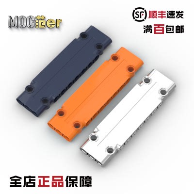 LEGO乐高科技配件15458
