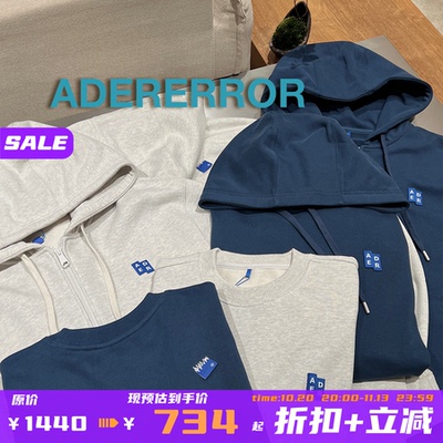 6折 ADER ERROR授权 多色俄罗斯方块LOGO贴布连帽开衫卫衣男女款