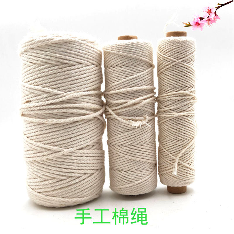 粽子绳棉线绳材料挂毯编织线diy手工捕梦网棉绳绳子捆绑绳多尺寸_虎窝淘